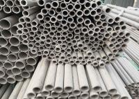 China Food Industry 316l Stainless Steel Tubing Seamless , Seamless Stainless Pipe for sale