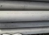 China Cold Rolled Hot Rolled Seamless Stainless Steel Tubing / Seamless Welded Pipe for sale
