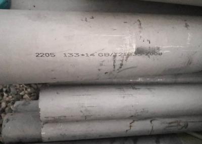 China Grade 630 Seamless Stainless Steel Pipe High Corrosion Resistance for sale