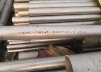 China NO 1 2B BA Finish Seamless Stainless Steel Pipe ASME SA213, A312, A269, Standard for sale
