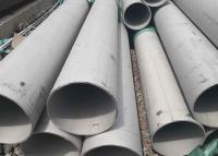 China Pure Stainless Steel Pipe 316l , Stainless Steel Seamless Tube 1-8mm Thickness for sale
