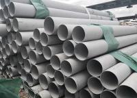 China ASTM AISI GB DIN JIS Stainless Steel Seamless Pipe , Seamless Stainless Steel Tubes for sale