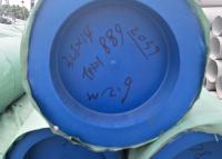 China Round 304 304L 309S Seamless Stainless Steel Pipe 6mm-630mm Outer Diameter for sale