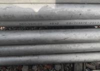 China 300 Series 309S Seamless Stainless Steel Pipe For Architectural / Civil Engineering for sale