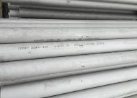 China 3 Inch Diameter Ss Seamless Pipe , Seamless Welded Pipe Acid White Finish for sale