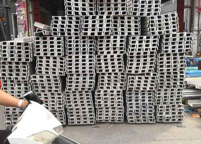 China Polished Stainless Steel H Channel , Hot Rolled H Profile Steel 5-500mm for sale