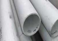 China Astm A73 Seamless Stainless Steel Pipe With High Oxidation Resistance for sale