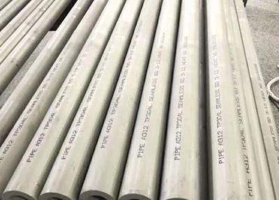 China Astm A73 Seamless Stainless Steel Pipe With High Oxidation Resistance for sale
