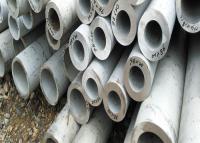 China Round Seamless Stainless Steel Pipe 347H For Sanitary And Water Piping for sale