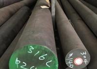 China Hot Rolled Stainless Steel Profiles 420 Black Bar ASTM A276 Standard for sale