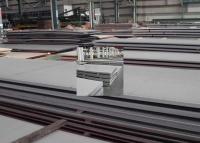 China Hot Rolled 316L Stainless Steel Plate 10mm 8mm 6mm Thickness for sale