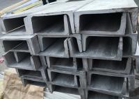 China 316 316L Stainless Steel Profiles ASTM,AISI,JIS,DIN,GB Standard for sale