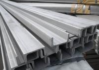 China 316 316L Stainless Steel Profiles ASTM,AISI,JIS,DIN,GB Standard for sale