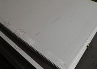 China Customized Hot Rolled Stainless Steel Sheet GB, ASTM, AISI, EN, JIS Standard for sale