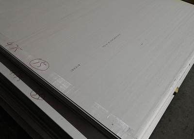 China Customized Hot Rolled Stainless Steel Sheet GB, ASTM, AISI, EN, JIS Standard for sale