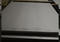 China 2B Finish 201 Stainless Steel Sheet / Stainless Steel Hot Rolled Plate for sale