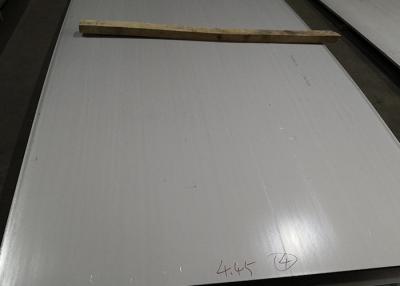 China Mirror Finish Rolled Stainless Steel Sheet With PVC Film Protected for sale