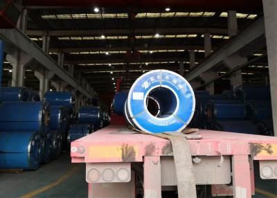 China No.1 Stainless Steel Sheet Roll , Cold Rolled Steel Sheet In Coil 0.3mm-150mm for sale