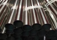 China DN10-DN1200 Stainless Steel Welded Tube Better Mechanical Property for sale