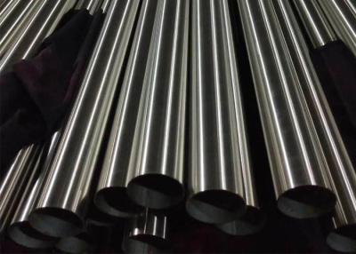 China Polished Welded Stainless Steel Pipe , Thick Wall Stainless Steel Tube for sale