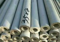China 1 Inch Small Diameter Seamless Steel Tube ASTM 200 201 Stainless Steel Tube for sale