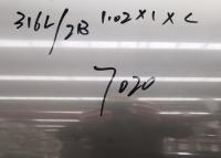 China 2B , Hairilne Finish Stainless Steel Sheet Coil 400 Series 409L Corrosion Resistance for sale