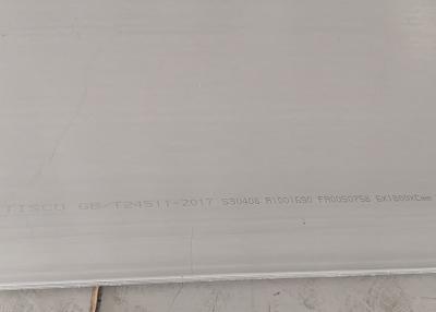China 304 NO.3 HL 2D 1D 0.2mm Cold Rolled Stainless Steel Sheet for sale