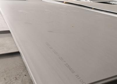 China Cold Rolled Bright 1219 X 2438MM 430 Stainless Steel Sheet for sale