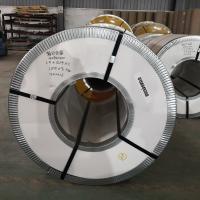 China 600mm Cold Rolled 201 304 316 410 Hairline Steel Strip Coil for sale