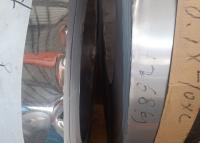 China Hot Rolled 904L 16mm 8K Stainless Steel Coil for sale