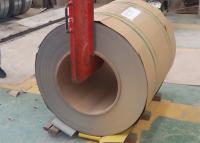 China Hot Rolled 904L 16mm 8K Stainless Steel Coil for sale