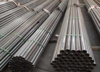 China Cold Rolled 316Ti 30mm Seamless Stainless Pipe for sale