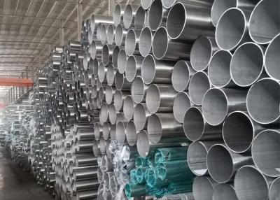 China 0.25MM Custom Cold Drawn 2205 Seamless Stainless Steel Pipe for sale