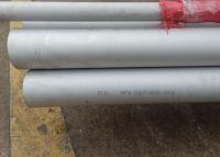 China 0.25MM Custom Cold Drawn 2205 Seamless Stainless Steel Pipe for sale