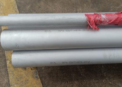 China ASTM A554 304 Annealed Seamless Stainless Steel Pipe for sale