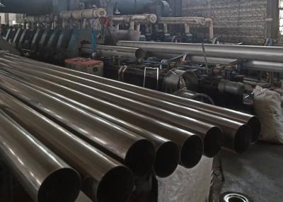 China Round Cold Rolled SCH5S A789 Seamless Stainless Steel Pipe for sale