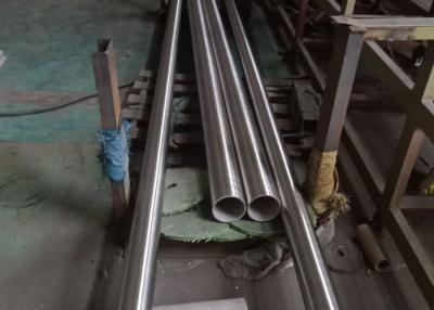 China 904 Polished Astm A312 OD6mm Seamless Stainless Steel Pipe for sale