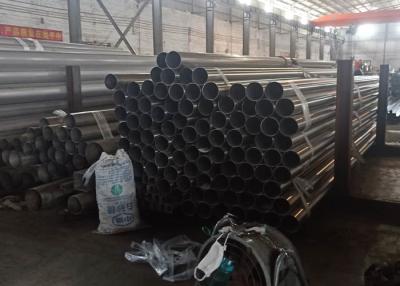 China 316/316L Not Annealed 0.8mm Seamless Stainless Tube for sale