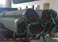 China 316/316L Not Annealed 0.8mm Seamless Stainless Tube for sale