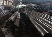 China 316/316L Not Annealed 0.8mm Seamless Stainless Tube for sale