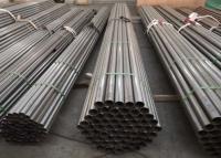 China 0.25mm Mirror Polished Seamless Stainless Steel Pipe Sanitary for sale