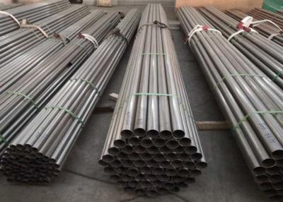 China 0.25mm Mirror Polished Seamless Stainless Steel Pipe Sanitary for sale