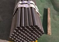 China 0.25mm Mirror Polished Seamless Stainless Steel Pipe Sanitary for sale