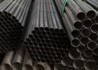 China 0.25mm Mirror Polished Seamless Stainless Steel Pipe Sanitary for sale