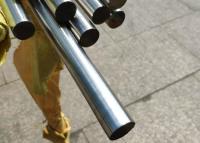 China 10mm 2507 Stainless Steel Profiles Round Rod Corrosion Resistance for sale