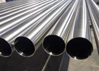 China SGS  Sanitary  316L Mirror Polished Stainless Seamless Pipe for sale