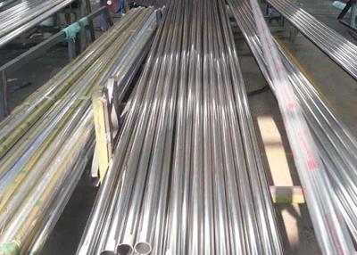 China Polished Decorative Tube 201 304  Dn200 SCH 10 Stainless Steel Welded Tube for sale