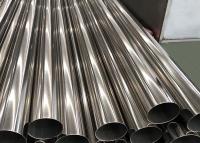 China SS316 Stainless Steel Welded Tube / ASTM 304 201 Stainless Steel Pipe for sale