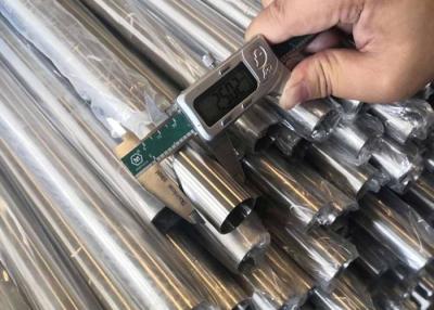 China SS316 Stainless Steel Welded Tube / ASTM 304 201 Stainless Steel Pipe for sale