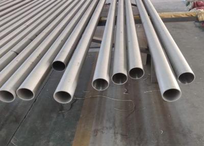 China SGS  Sanitary  316L Mirror Polished Stainless Seamless Pipe for sale